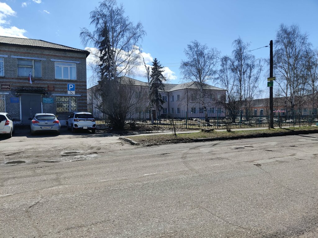 Ortaokul Школа, Buriatya, foto