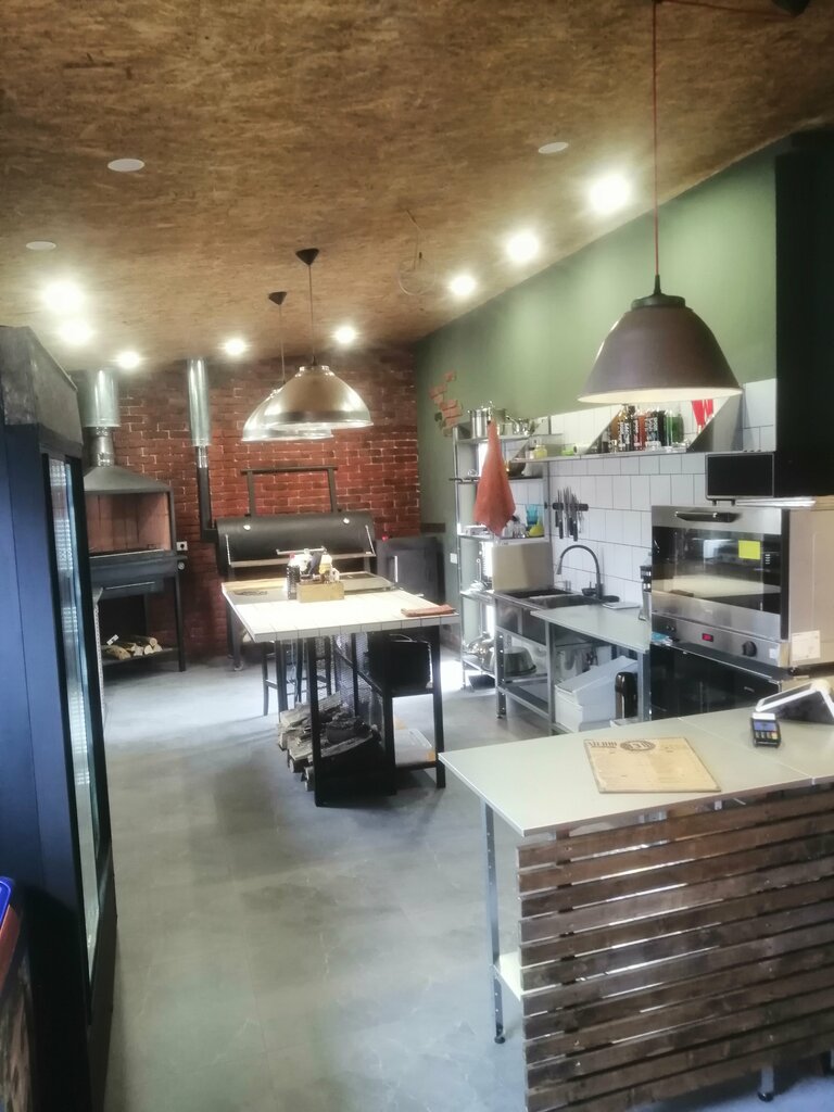 Fast food Big Andy's BBQ, Magnitogorsk, foto