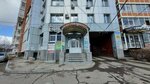 Lena-studio (Alekseeva Street No:22), manikür-pedikür  Krasnoyarsk'tan