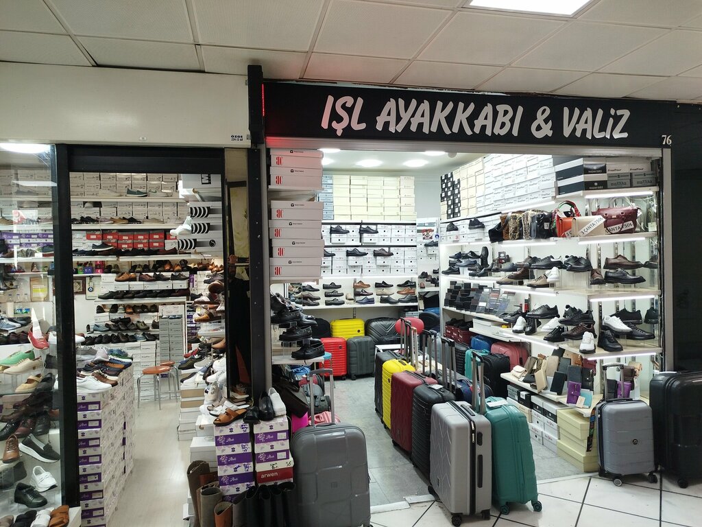 Ayakkabı mağazaları Işl Valiz & Erkek Deri Ayakkabı, Ankara, foto