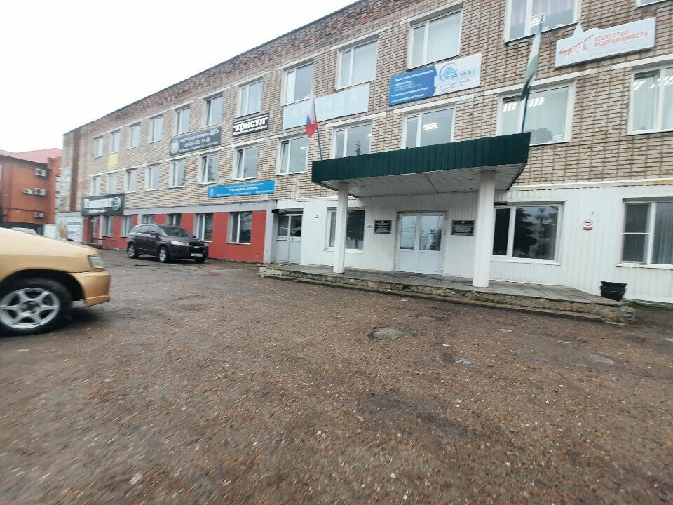 Temizlik şirketleri Str-уборка, Sterlitamak, foto