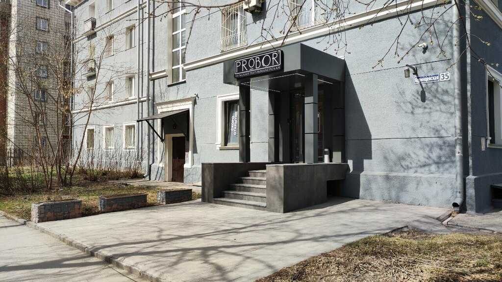 Berberler Probor elite, Novosibirsk, foto