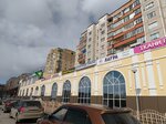 Лаура (Mira Avenue No:5), giyim mağazası  Surgut'tan