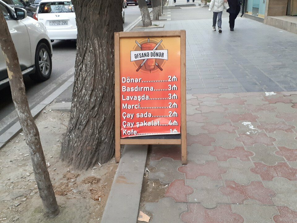 Kafe Əfsanə, Bakü, foto