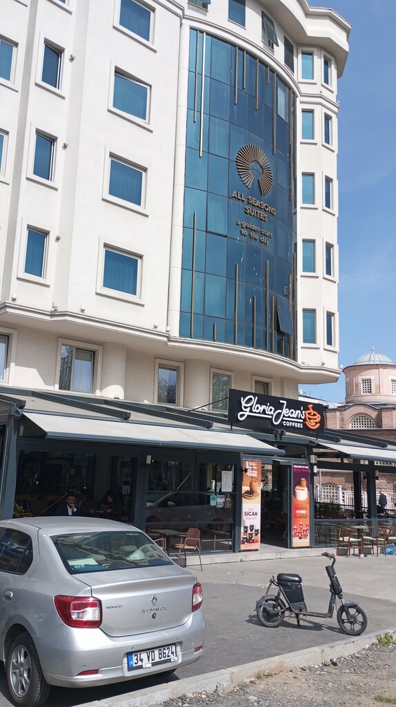 Kafe Espressolab Vatan Caddesi, İstanbul, foto