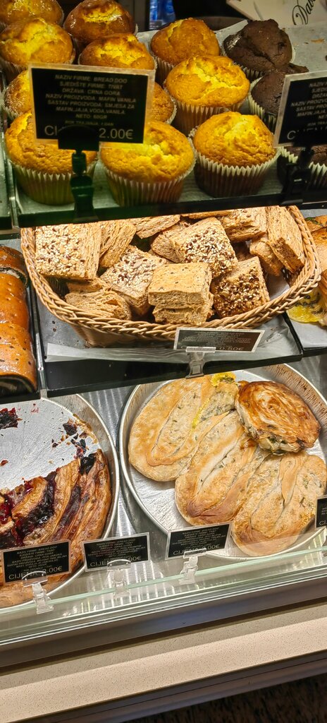 Ekmek fırını Давидович Пекара, Tivat, foto