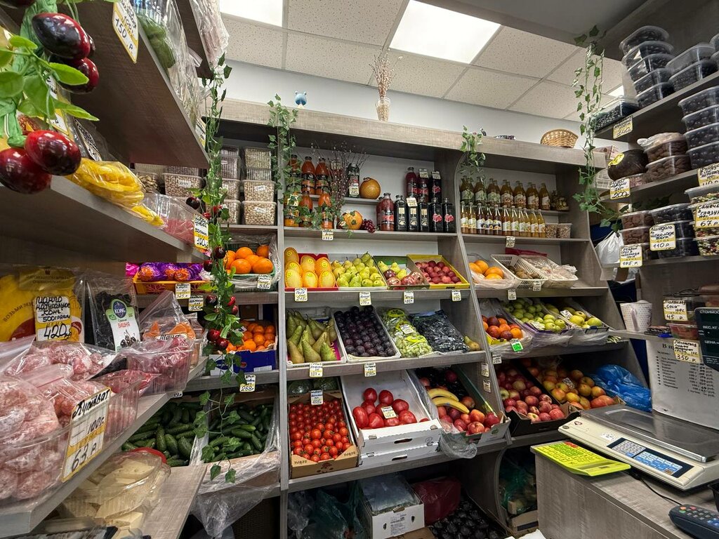 Manavlar Овощи и фрукты, Moskova, foto