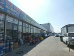 Shlanq preslenmesi (4th Street Buta No:1, Akhmedly village), elektrikli cihazların tamiri  Bakü'den