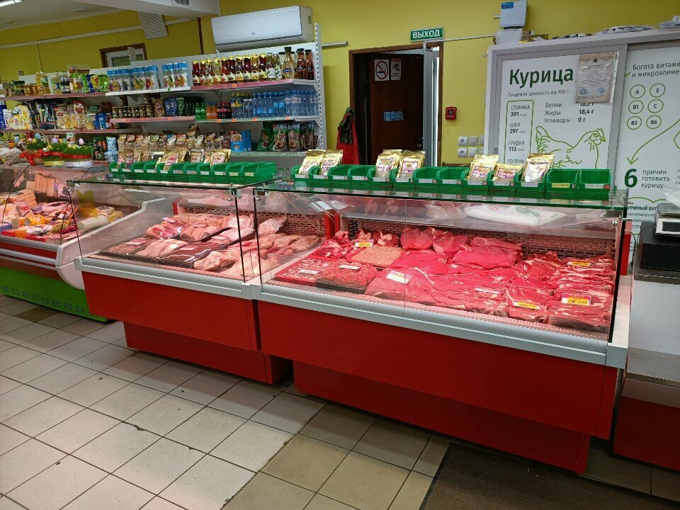 Kasap, şarküteri Мясной № 1, Moskova, foto
