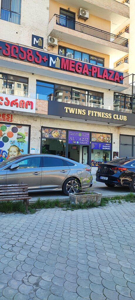 Kafe Al-Aziz, Rustavi (Bostandere), foto