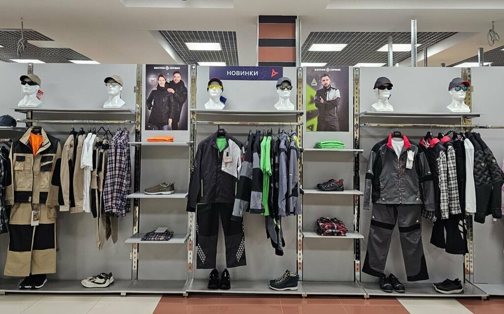 Üniforma üreticileri Восток-Сервис, Novy Urengoy, foto