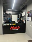 Match (Bogdana Khmelnitskogo Street No:23), spor mağazaları  Novosibirsk'ten
