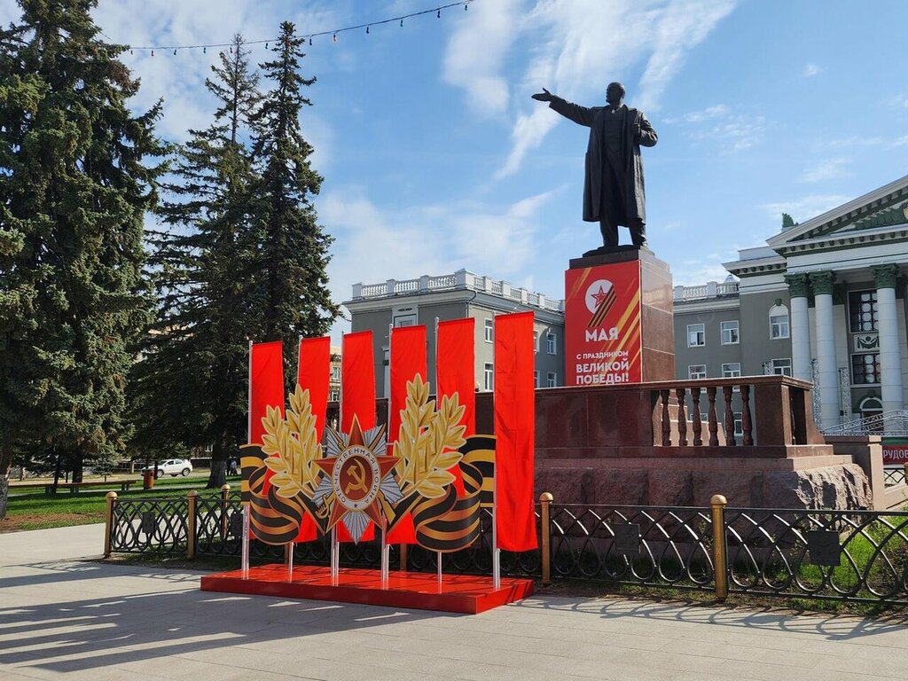 Anıt, heykel В.И. Ленин, Stupino, foto