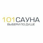 101sauna.by (Pieramozhcaw Avenue No:19), saunalar  Minsk'ten