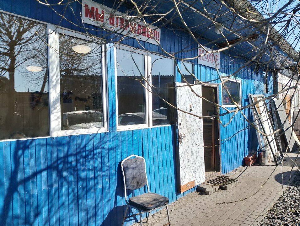 Kafe Кофейня, Saint‑Petersburg, foto