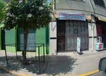 Naturapeuta (Department of Cochabamba, Provincia de Cercado, Cochabamba, Barrio Petrolero Villa Felicidad), alternatif tıp merkezleri  Cochabamba'dan