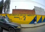 Libertad EN Las Americas Educational Unit (Department of La Paz, Provincia Murillo, El Alto, Exaltación 3ra Sección, Calle Mercado Exaltación Poniente, 34), yüksekokul  El Alto'dan