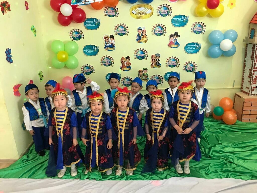 Anaokulları Kindergarten № 48 Rodnichok, Atırav, foto