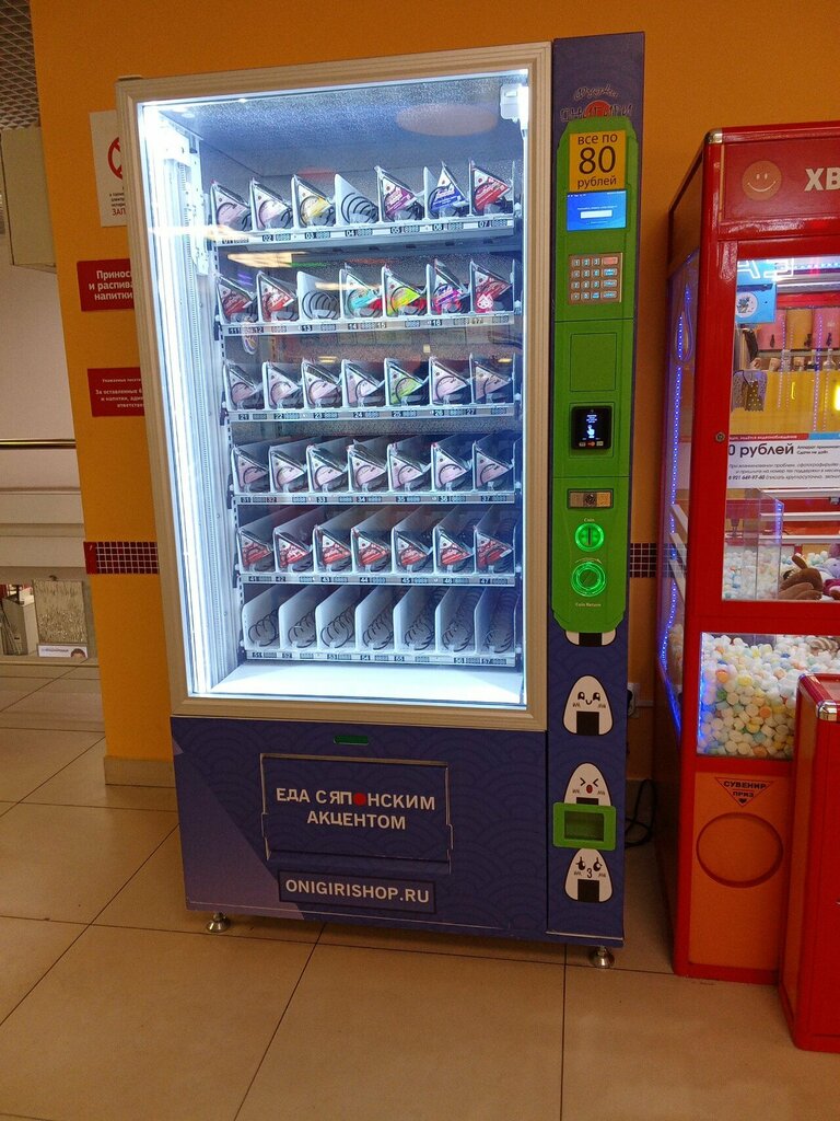 Vendomat Фуджи онигири, Saint‑Petersburg, foto