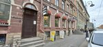 Sweetie. Brows (Vladimirskiy Avenue No:15), kaş ve kirpik salonu  Saint‑Petersburg'dan
