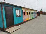 Чистый город (Republic of Mari El, Yoshkar-Ola, Tsargradskiy Avenue), ayrı çöp toplama noktası  Yoshkar‑Ola'dan