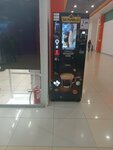 Кофейный автомат (Oktyabrskiy Avenue No:131/3), kahve otomatı  Syktivkar'dan