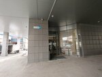 Комната матери и ребёнка (ulitsa Dolores Ibarruri No:2/1), anne ve çocuk odası  Yekaterinburg'dan
