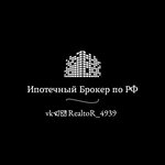Abdulalimova A. A. (Dakhadaeva Street No:92), konut kredisi hizmetleri  Makhachkala'dan