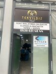 Tekyıldız Tekstil (Malatya, Battalgazi, Fevzi Çakmak Cad., 71B), tekstil fabrikaları  Malatya'dan