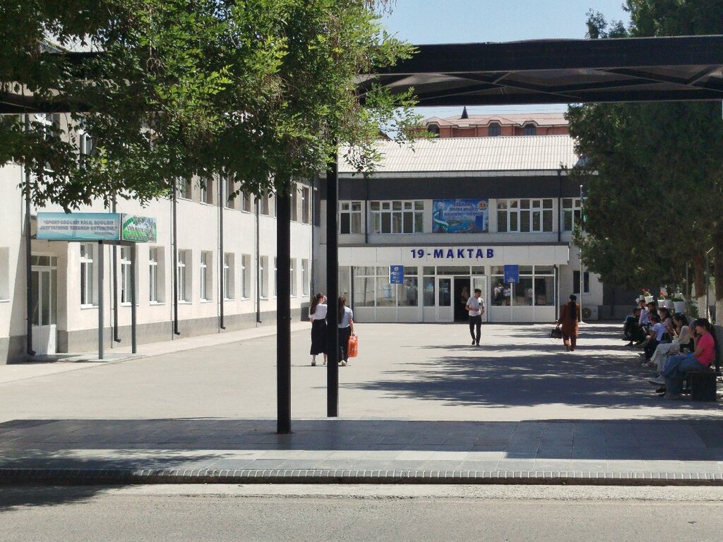 Ortaokul General Secondary School No. 19, Cizzak, foto