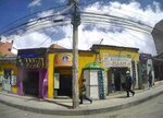 Confectionery (Department of La Paz, Provincia Murillo, La Paz, Periferica, Villa Fatima, Avenida de las Américas, 537), pasta, şekerleme ve tatlı  Bolivya'dan