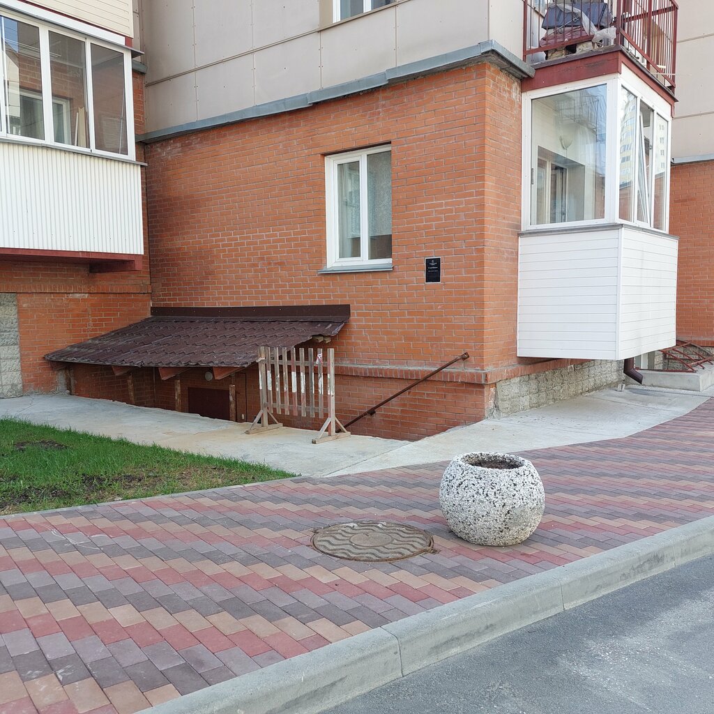 Deri atölyesi CrazySkinner, Novosibirsk, foto