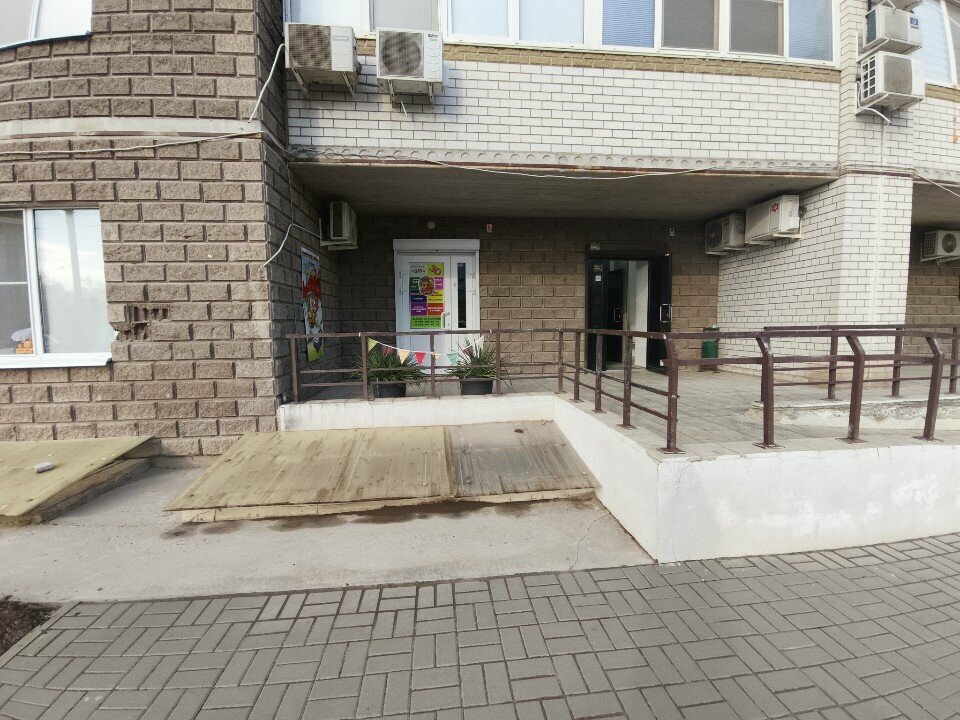 Anaokulları 3D, Volgograd, foto