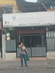 Carniceria Roca y Coronado (Santa Cruz de la Sierra, Distrito Municipal 1, Calle Roboré, 2010), kasap, şarküteri  Bolivya'dan