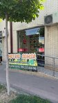Motrid Somsa (Orzu koʻchasi No:45), fast food  Semerkant'tan