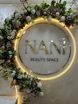 Na-Ni (Saryan Street No:36/1), güzellik salonu  Erivan'dan
