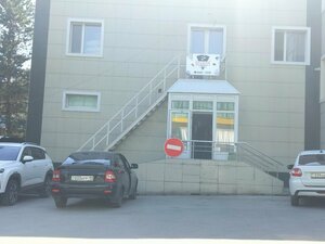 Don Karleone (Altynsarin Street No:134), hazır yemek teslim servisleri  Kostanay'dan