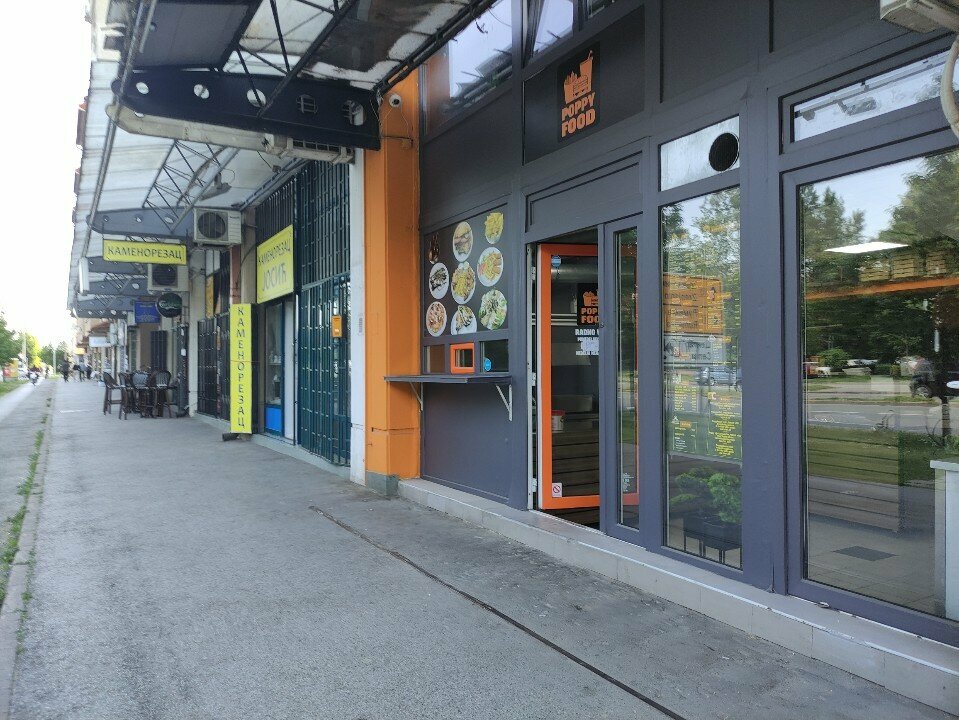 Fast food Poppy Food, Novi Sad, foto