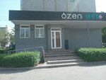 Ozen med (Zhandosov Street No:35), özel muayenehaneler  Almatı'dan