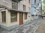 ASsistant Group (Mamikonyants Street No:35), danışmanlık hizmetleri  Erivan'dan