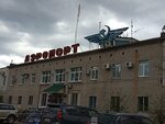 Tver (Zmeyovo) Heliport (Tver Region, Kalininskiy munitsipalny okrug, Tver (Zmeyovo) Heliport, 1), havaalanları  Tverskaya oblastından