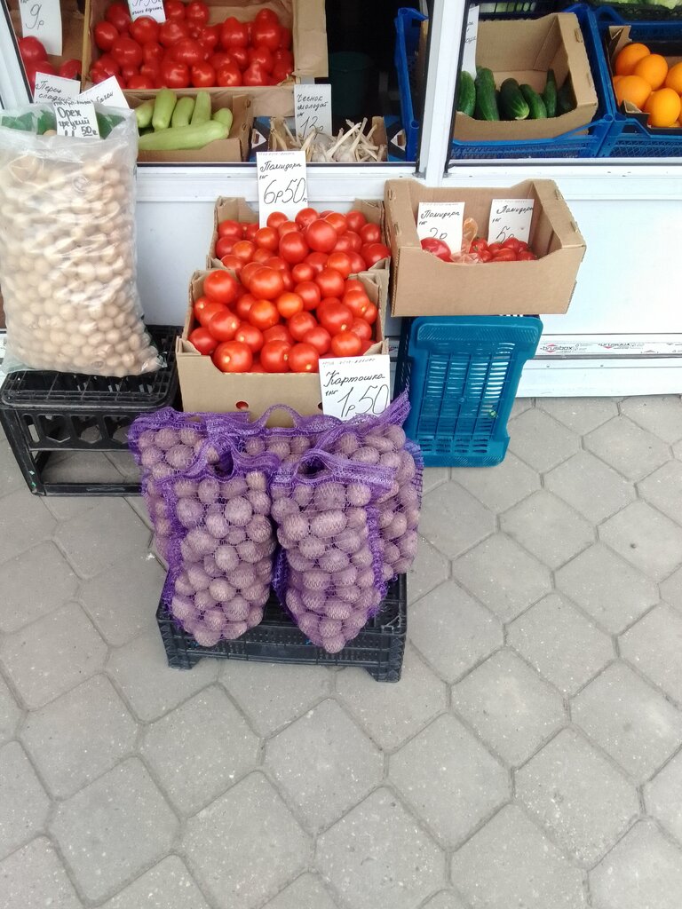 Manavlar Фрукты овощи, Gomel, foto