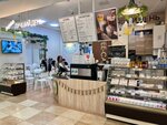 The best day (Vaynera Street No:10), kahve dükkanları  Yekaterinburg'dan