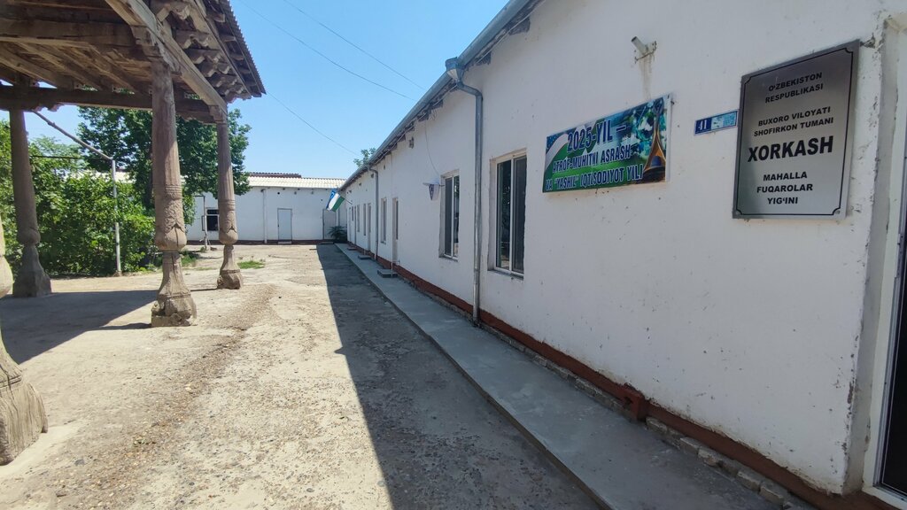 Belediyeler, devlet daireleri Khorkash Mfy, Buhara eyaleti, foto