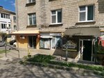 Victoria Beers (strada Gheorghe Asachi No:49A), bira dükkanı  Kişinev'den