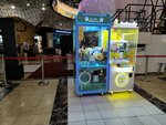 Doll Park (Primorskiy Avenue No:72), oyun makinesi  Saint‑Petersburg'dan