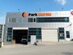 Erdem Parkı (Ankara, Yenimahalle, İvedik OSB Mah., 1479. Cad., 63), sanayi kuruluşu  Ankara'dan