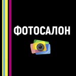 Photography (Rossiyskaya ulitsa No:2), fotoğraf hizmetleri  Belooziorski'den