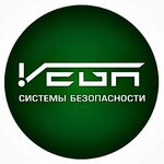 Вега (prospekt Lenina No:47), güvenlik firmaları  Berezniki'den