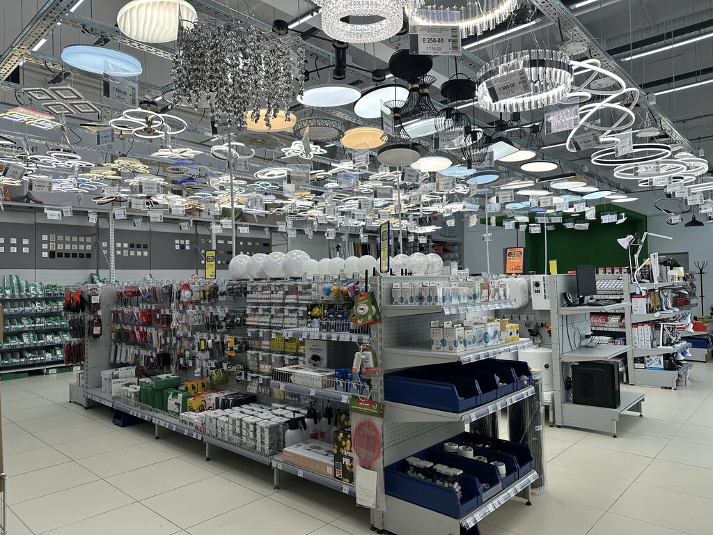 Elektrik ve elektrikli ürün mağazası Электроград, Çaykovski, foto